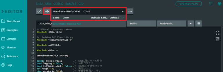 つながるULSA – Arduino IoT Cloud（後編） - STRATOVISION - ストラトビジョン
