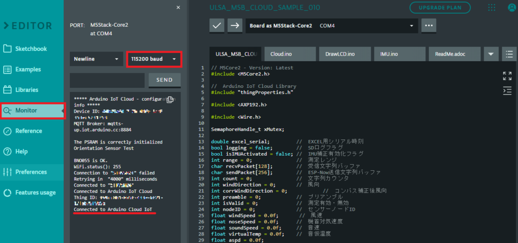 つながるULSA – Arduino IoT Cloud（後編） - STRATOVISION - ストラトビジョン